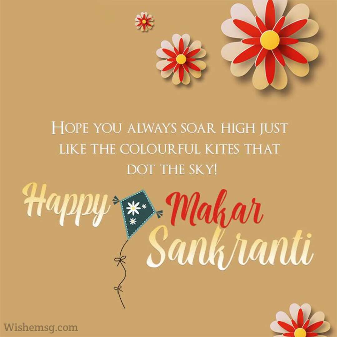 200+ Happy Makar Sankranti Wishes Quotes Images 2024 - Wishemsg.Com