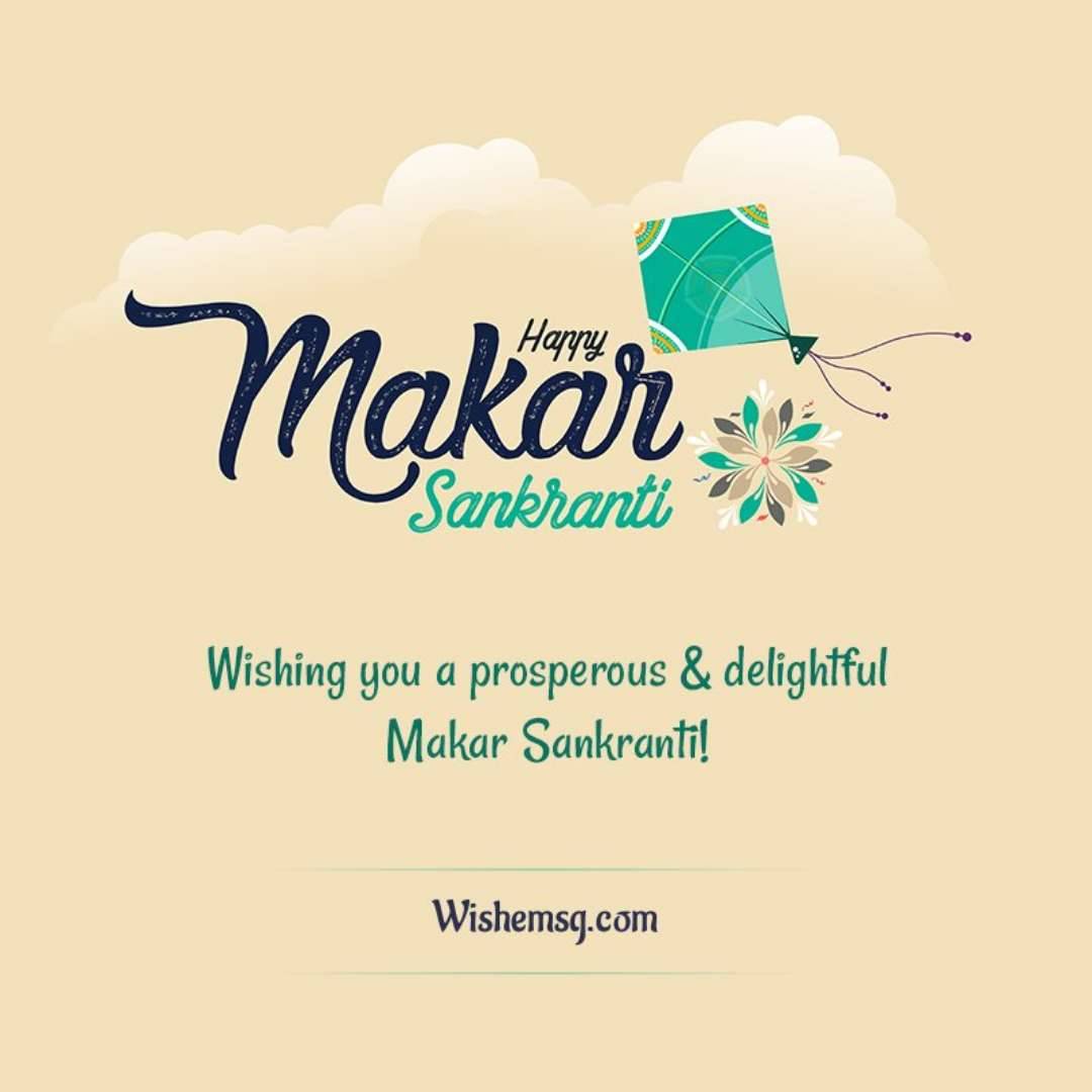 200+ Happy Makar Sankranti Wishes Quotes Images 2024 - Wishemsg.Com