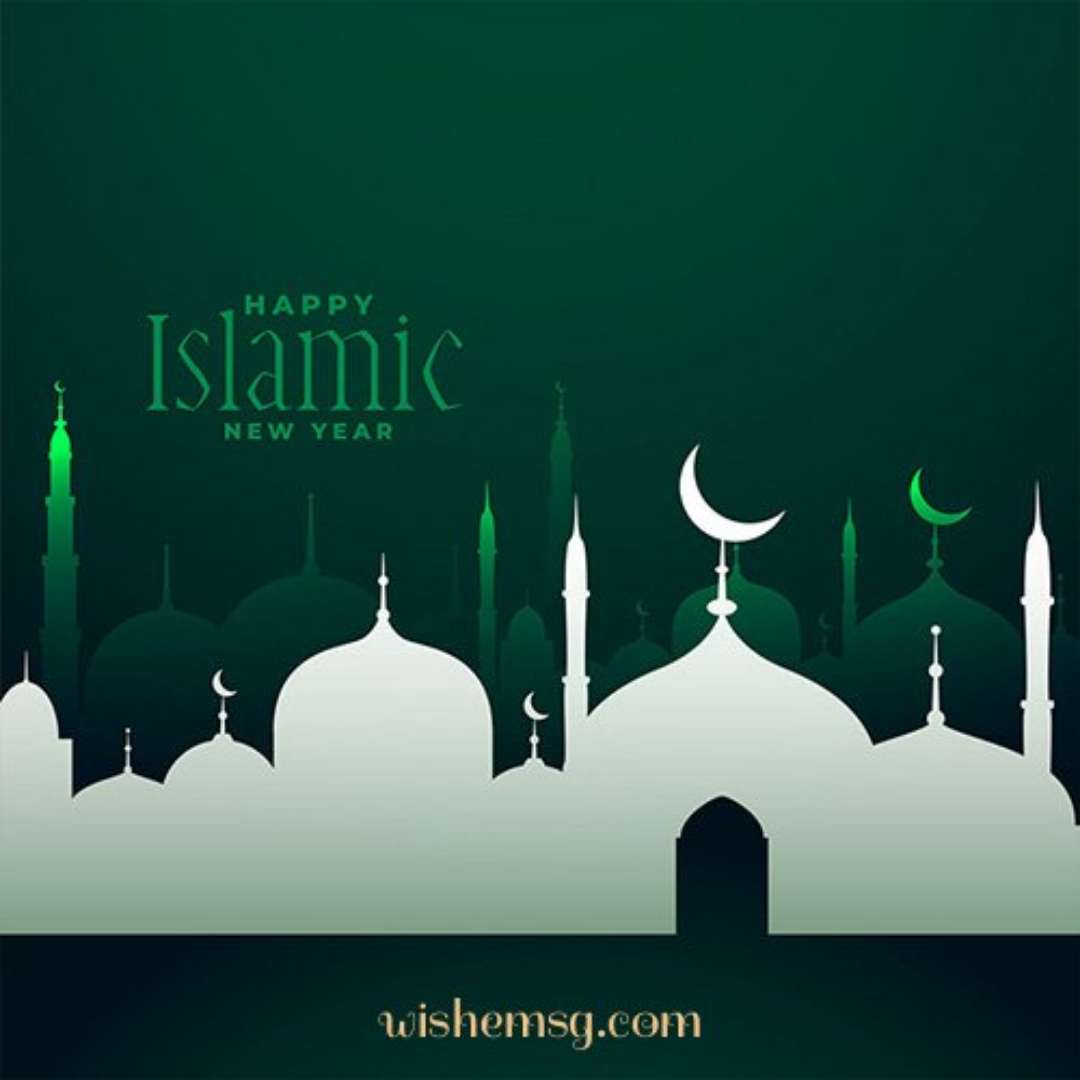 200+ Happy Islamic New Year Quotes And Messages - Wishemsg.Com