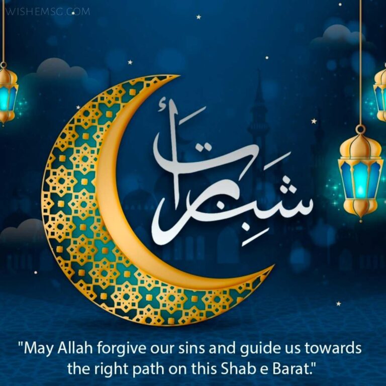 200+ Happy Shab E Barat Mubarak Wishes Quotes Images 2024 - Wishemsg.Com