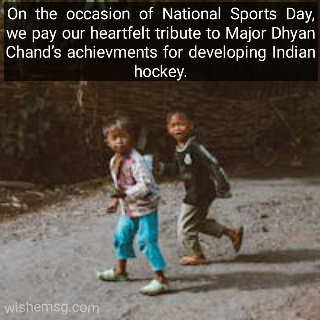 200+Happy National Sports Day Quotes - Wishemsg.Com