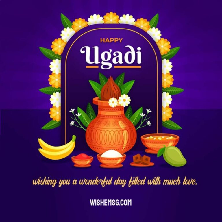 200+ Happy Ugadi wishes Quotes Images 2025 - Wishemsg.Com